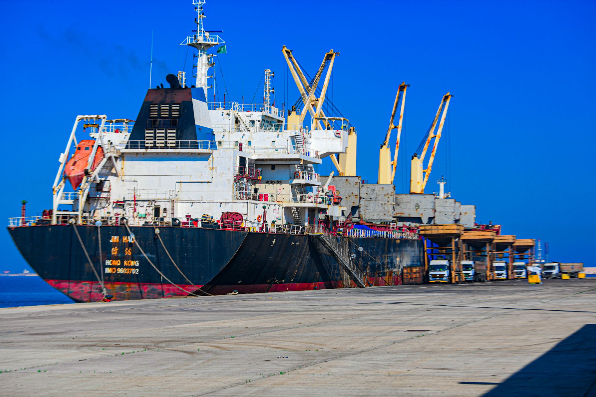 Saudi Ports Authority